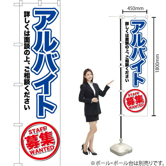 受注生産品のためご注文後のキャンセル・返品・ご注文内容の変更はできかねます。 ※ご注文いただいてから生産開始となりますので、納期を早めるなどのご対応もいたしかねます。あらかじめご了承ください。 ※商品完成後に発送いたします。（即日出荷・納期...