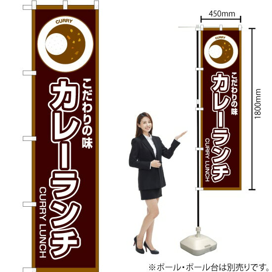 受注生産品のためご注文後のキャンセル・返品・ご注文内容の変更はできかねます。 ※ご注文いただいてから生産開始となりますので、納期を早めるなどのご対応もいたしかねます。あらかじめご了承ください。 ※商品完成後に発送いたします。（即日出荷・納期...