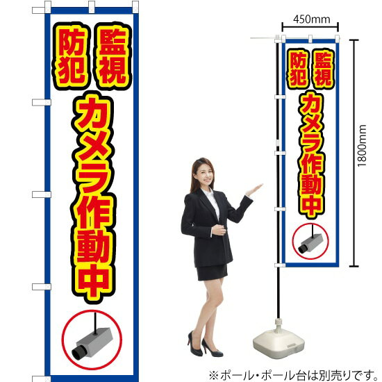 受注生産品のためご注文後のキャンセル・返品・ご注文内容の変更はできかねます。 ※ご注文いただいてから生産開始となりますので、納期を早めるなどのご対応もいたしかねます。あらかじめご了承ください。 ※商品完成後に発送いたします。（即日出荷・納期...
