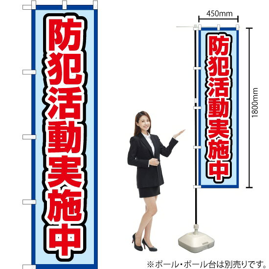 受注生産品のためご注文後のキャンセル・返品・ご注文内容の変更はできかねます。 ※ご注文いただいてから生産開始となりますので、納期を早めるなどのご対応もいたしかねます。あらかじめご了承ください。 ※商品完成後に発送いたします。（即日出荷・納期...