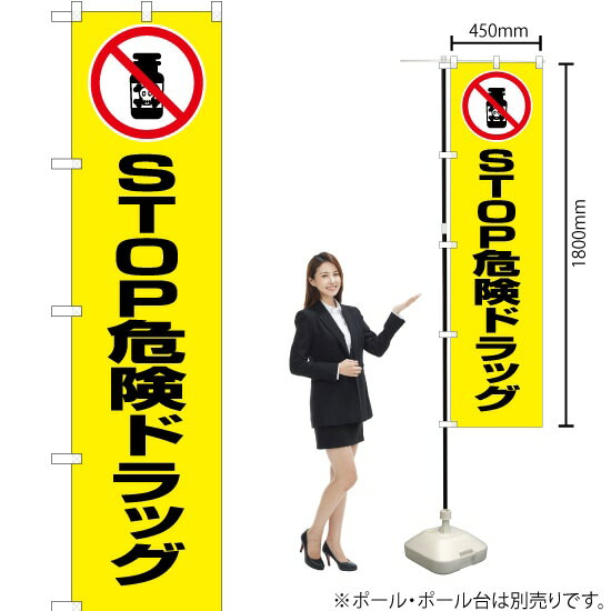 受注生産品のためご注文後のキャンセル・返品・ご注文内容の変更はできかねます。 ※ご注文いただいてから生産開始となりますので、納期を早めるなどのご対応もいたしかねます。あらかじめご了承ください。 ※商品完成後に発送いたします。（即日出荷・納期...