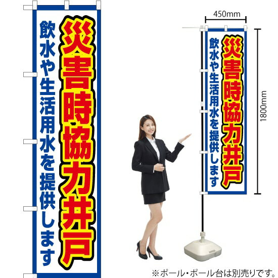 受注生産品のためご注文後のキャンセル・返品・ご注文内容の変更はできかねます。 ※ご注文いただいてから生産開始となりますので、納期を早めるなどのご対応もいたしかねます。あらかじめご了承ください。 ※商品完成後に発送いたします。（即日出荷・納期...