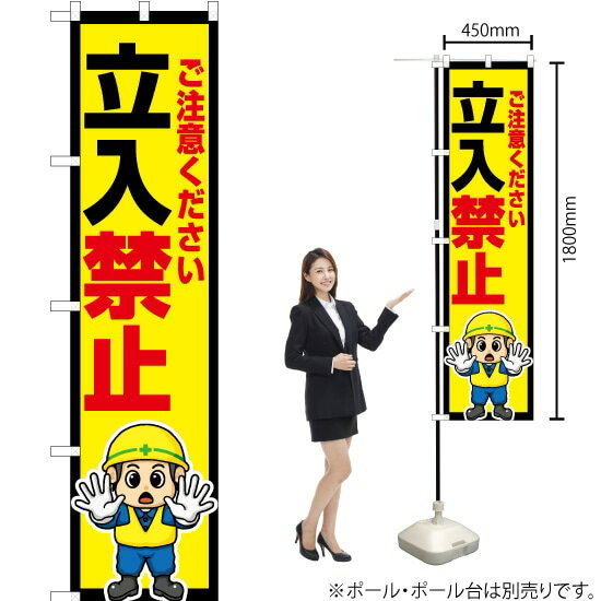 受注生産品のためご注文後のキャンセル・返品・ご注文内容の変更はできかねます。 ※ご注文いただいてから生産開始となりますので、納期を早めるなどのご対応もいたしかねます。あらかじめご了承ください。 ※商品完成後に発送いたします。（即日出荷・納期...