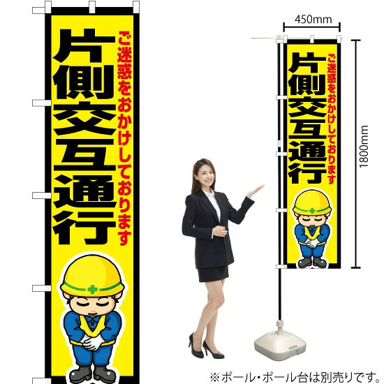 受注生産品のためご注文後のキャンセル・返品・ご注文内容の変更はできかねます。 ※ご注文いただいてから生産開始となりますので、納期を早めるなどのご対応もいたしかねます。あらかじめご了承ください。 ※商品完成後に発送いたします。（即日出荷・納期...