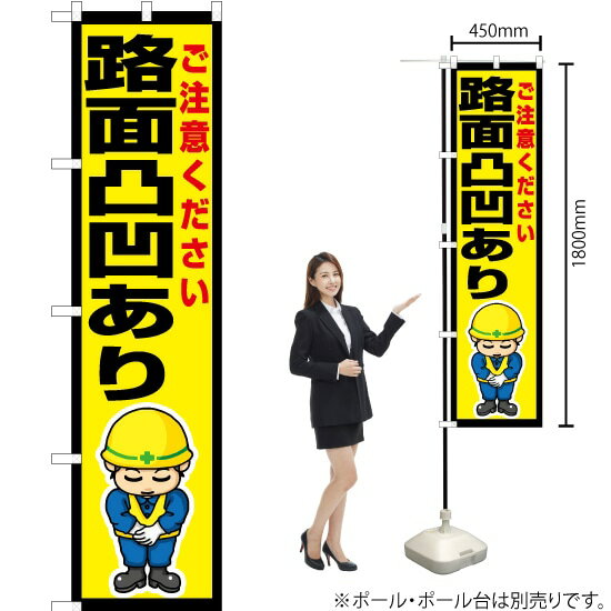 受注生産品のためご注文後のキャンセル・返品・ご注文内容の変更はできかねます。 ※ご注文いただいてから生産開始となりますので、納期を早めるなどのご対応もいたしかねます。あらかじめご了承ください。 ※商品完成後に発送いたします。（即日出荷・納期...