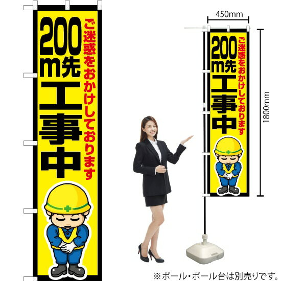 受注生産品のためご注文後のキャンセル・返品・ご注文内容の変更はできかねます。 ※ご注文いただいてから生産開始となりますので、納期を早めるなどのご対応もいたしかねます。あらかじめご了承ください。 ※商品完成後に発送いたします。（即日出荷・納期...