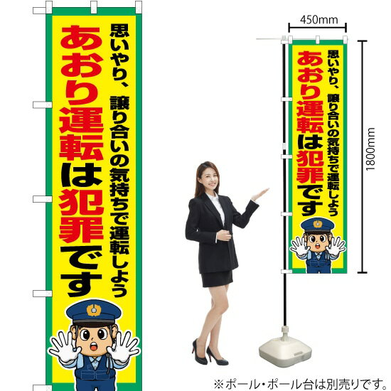 受注生産品のためご注文後のキャンセル・返品・ご注文内容の変更はできかねます。 ※ご注文いただいてから生産開始となりますので、納期を早めるなどのご対応もいたしかねます。あらかじめご了承ください。 ※商品完成後に発送いたします。（即日出荷・納期...