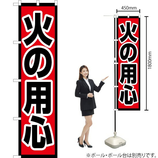 受注生産品のためご注文後のキャンセル・返品・ご注文内容の変更はできかねます。 ※ご注文いただいてから生産開始となりますので、納期を早めるなどのご対応もいたしかねます。あらかじめご了承ください。 ※商品完成後に発送いたします。（即日出荷・納期...