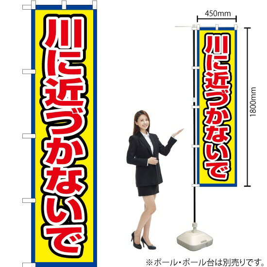 受注生産品のためご注文後のキャンセル・返品・ご注文内容の変更はできかねます。 ※ご注文いただいてから生産開始となりますので、納期を早めるなどのご対応もいたしかねます。あらかじめご了承ください。 ※商品完成後に発送いたします。（即日出荷・納期...