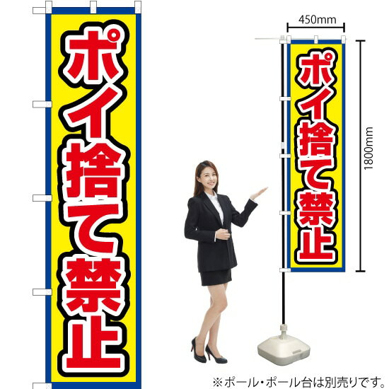 受注生産品のためご注文後のキャンセル・返品・ご注文内容の変更はできかねます。 ※ご注文いただいてから生産開始となりますので、納期を早めるなどのご対応もいたしかねます。あらかじめご了承ください。 ※商品完成後に発送いたします。（即日出荷・納期...