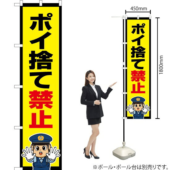 受注生産品のためご注文後のキャンセル・返品・ご注文内容の変更はできかねます。 ※ご注文いただいてから生産開始となりますので、納期を早めるなどのご対応もいたしかねます。あらかじめご了承ください。 ※商品完成後に発送いたします。（即日出荷・納期...