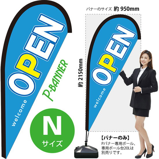 受注生産品のためご注文後のキャンセル・返品・ご注文内容の変更はできかねます。 ※ご注文いただいてから生産開始となりますので、納期を早めるなどのご対応もいたしかねます。あらかじめご了承ください。 ※商品完成後に発送いたします。（即日出荷・納期...