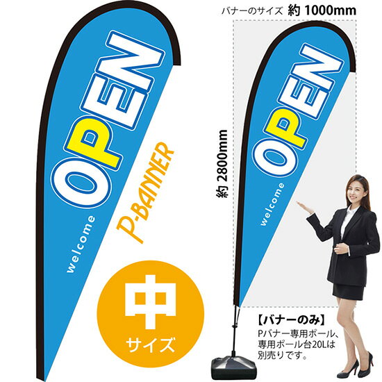 受注生産品のためご注文後のキャンセル・返品・ご注文内容の変更はできかねます。 ※ご注文いただいてから生産開始となりますので、納期を早めるなどのご対応もいたしかねます。あらかじめご了承ください。 ※商品完成後に発送いたします。（即日出荷・納期...