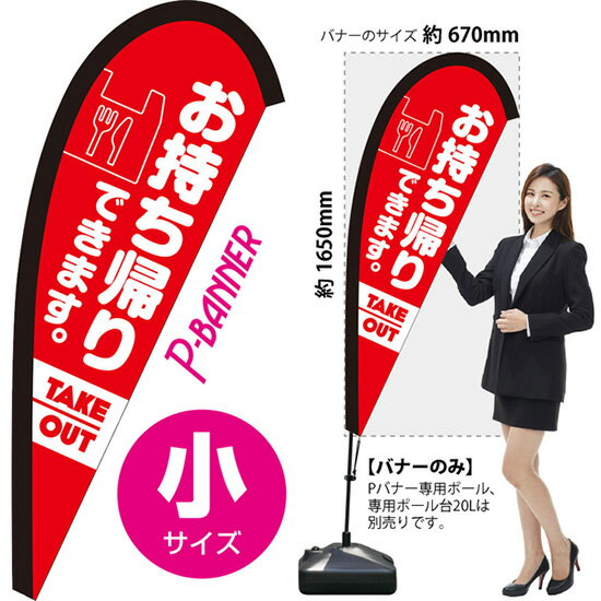 受注生産品のためご注文後のキャンセル・返品・ご注文内容の変更はできかねます。 ※ご注文いただいてから生産開始となりますので、納期を早めるなどのご対応もいたしかねます。あらかじめご了承ください。 ※商品完成後に発送いたします。（即日出荷・納期...