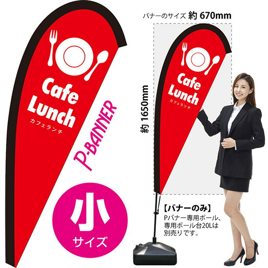 受注生産品のためご注文後のキャンセル・返品・ご注文内容の変更はできかねます。 ※ご注文いただいてから生産開始となりますので、納期を早めるなどのご対応もいたしかねます。あらかじめご了承ください。 ※商品完成後に発送いたします。（即日出荷・納期...