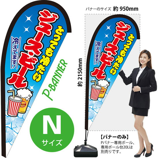 受注生産品のためご注文後のキャンセル・返品・ご注文内容の変更はできかねます。 ※ご注文いただいてから生産開始となりますので、納期を早めるなどのご対応もいたしかねます。あらかじめご了承ください。 ※商品完成後に発送いたします。（即日出荷・納期...