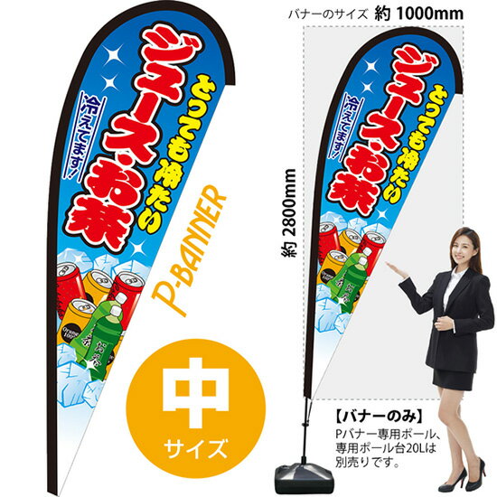 受注生産品のためご注文後のキャンセル・返品・ご注文内容の変更はできかねます。 ※ご注文いただいてから生産開始となりますので、納期を早めるなどのご対応もいたしかねます。あらかじめご了承ください。 ※商品完成後に発送いたします。（即日出荷・納期...
