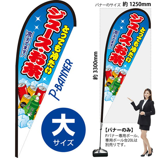 受注生産品のためご注文後のキャンセル・返品・ご注文内容の変更はできかねます。 ※ご注文いただいてから生産開始となりますので、納期を早めるなどのご対応もいたしかねます。あらかじめご了承ください。 ※商品完成後に発送いたします。（即日出荷・納期...