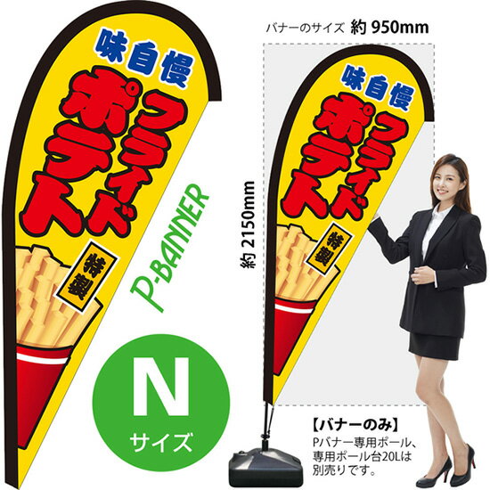 受注生産品のためご注文後のキャンセル・返品・ご注文内容の変更はできかねます。 ※ご注文いただいてから生産開始となりますので、納期を早めるなどのご対応もいたしかねます。あらかじめご了承ください。 ※商品完成後に発送いたします。（即日出荷・納期...