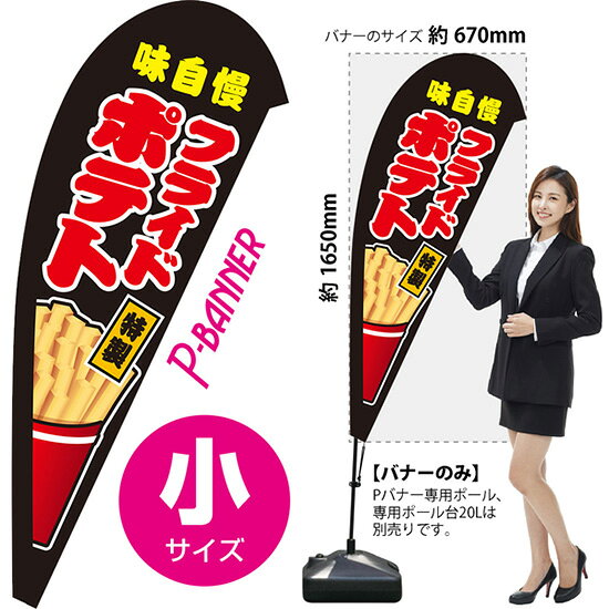 受注生産品のためご注文後のキャンセル・返品・ご注文内容の変更はできかねます。 ※ご注文いただいてから生産開始となりますので、納期を早めるなどのご対応もいたしかねます。あらかじめご了承ください。 ※商品完成後に発送いたします。（即日出荷・納期...