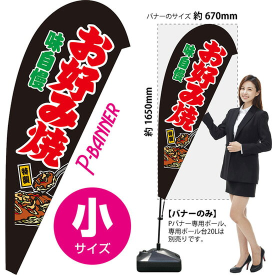 受注生産品のためご注文後のキャンセル・返品・ご注文内容の変更はできかねます。 ※ご注文いただいてから生産開始となりますので、納期を早めるなどのご対応もいたしかねます。あらかじめご了承ください。 ※商品完成後に発送いたします。（即日出荷・納期...