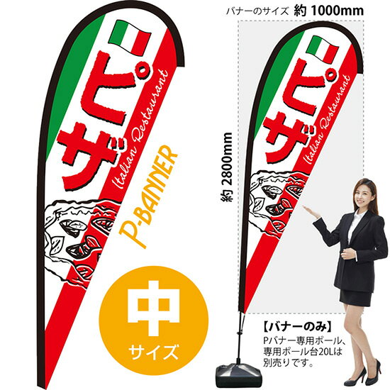 受注生産品のためご注文後のキャンセル・返品・ご注文内容の変更はできかねます。 ※ご注文いただいてから生産開始となりますので、納期を早めるなどのご対応もいたしかねます。あらかじめご了承ください。 ※商品完成後に発送いたします。（即日出荷・納期...