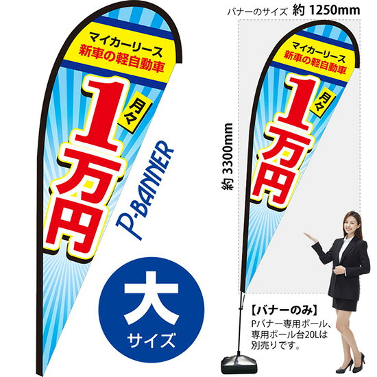 受注生産品のためご注文後のキャンセル・返品・ご注文内容の変更はできかねます。 ※ご注文いただいてから生産開始となりますので、納期を早めるなどのご対応もいたしかねます。あらかじめご了承ください。 ※商品完成後に発送いたします。（即日出荷・納期...