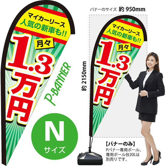 受注生産品のためご注文後のキャンセル・返品・ご注文内容の変更はできかねます。 ※ご注文いただいてから生産開始となりますので、納期を早めるなどのご対応もいたしかねます。あらかじめご了承ください。 ※商品完成後に発送いたします。（即日出荷・納期...