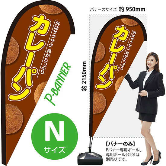 受注生産品のためご注文後のキャンセル・返品・ご注文内容の変更はできかねます。 ※ご注文いただいてから生産開始となりますので、納期を早めるなどのご対応もいたしかねます。あらかじめご了承ください。 ※商品完成後に発送いたします。（即日出荷・納期...
