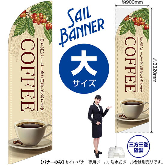 受注生産品のためご注文後のキャンセル・返品・ご注文内容の変更はできかねます。 ※ご注文いただいてから生産開始となりますので、納期を早めるなどのご対応もいたしかねます。あらかじめご了承ください。 ※商品完成後に発送いたします。（即日出荷・納期...