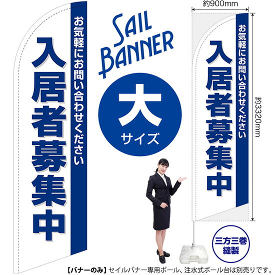 受注生産品のためご注文後のキャンセル・返品・ご注文内容の変更はできかねます。 ※ご注文いただいてから生産開始となりますので、納期を早めるなどのご対応もいたしかねます。あらかじめご了承ください。 ※商品完成後に発送いたします。（即日出荷・納期...