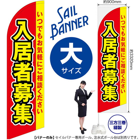 受注生産品のためご注文後のキャンセル・返品・ご注文内容の変更はできかねます。 ※ご注文いただいてから生産開始となりますので、納期を早めるなどのご対応もいたしかねます。あらかじめご了承ください。 ※商品完成後に発送いたします。（即日出荷・納期...