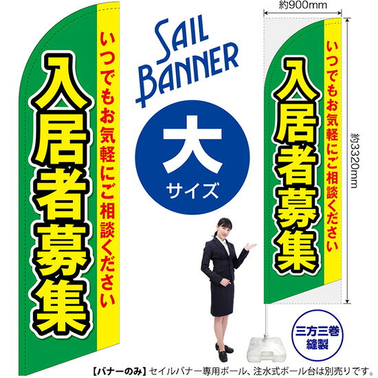 受注生産品のためご注文後のキャンセル・返品・ご注文内容の変更はできかねます。 ※ご注文いただいてから生産開始となりますので、納期を早めるなどのご対応もいたしかねます。あらかじめご了承ください。 ※商品完成後に発送いたします。（即日出荷・納期...