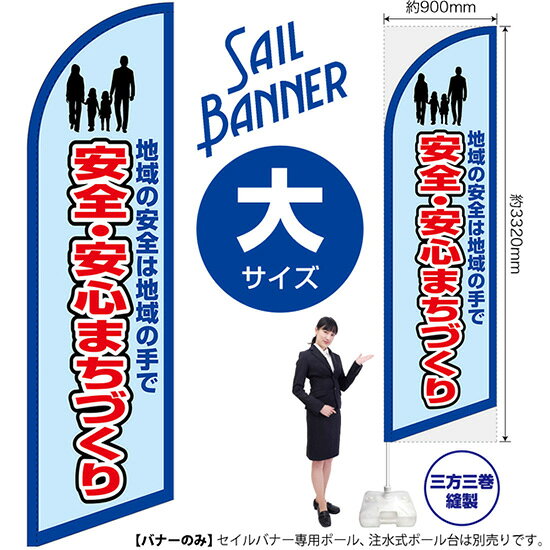 受注生産品のためご注文後のキャンセル・返品・ご注文内容の変更はできかねます。 ※ご注文いただいてから生産開始となりますので、納期を早めるなどのご対応もいたしかねます。あらかじめご了承ください。 ※商品完成後に発送いたします。（即日出荷・納期...