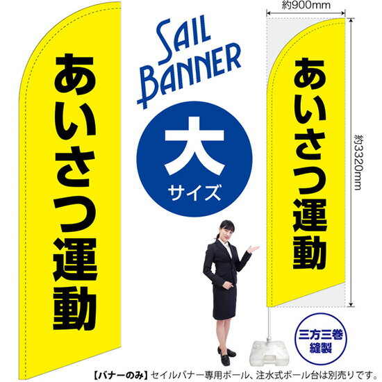 受注生産品のためご注文後のキャンセル・返品・ご注文内容の変更はできかねます。 ※ご注文いただいてから生産開始となりますので、納期を早めるなどのご対応もいたしかねます。あらかじめご了承ください。 ※商品完成後に発送いたします。（即日出荷・納期...