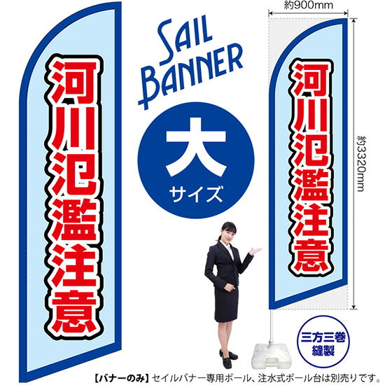 受注生産品のためご注文後のキャンセル・返品・ご注文内容の変更はできかねます。 ※ご注文いただいてから生産開始となりますので、納期を早めるなどのご対応もいたしかねます。あらかじめご了承ください。 ※商品完成後に発送いたします。（即日出荷・納期...
