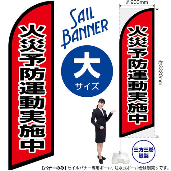 受注生産品のためご注文後のキャンセル・返品・ご注文内容の変更はできかねます。 ※ご注文いただいてから生産開始となりますので、納期を早めるなどのご対応もいたしかねます。あらかじめご了承ください。 ※商品完成後に発送いたします。（即日出荷・納期...