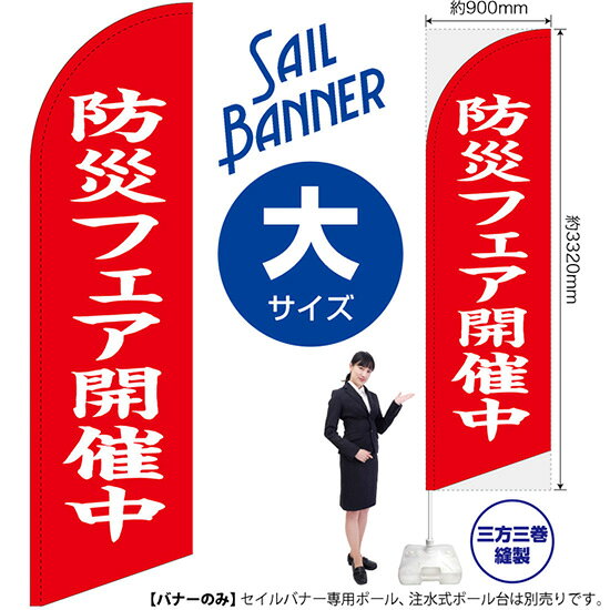 受注生産品のためご注文後のキャンセル・返品・ご注文内容の変更はできかねます。 ※ご注文いただいてから生産開始となりますので、納期を早めるなどのご対応もいたしかねます。あらかじめご了承ください。 ※商品完成後に発送いたします。（即日出荷・納期...