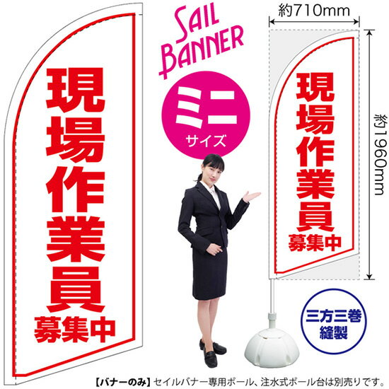 受注生産品のためご注文後のキャンセル・返品・ご注文内容の変更はできかねます。 ※ご注文いただいてから生産開始となりますので、納期を早めるなどのご対応もいたしかねます。あらかじめご了承ください。 ※商品完成後に発送いたします。（即日出荷・納期...