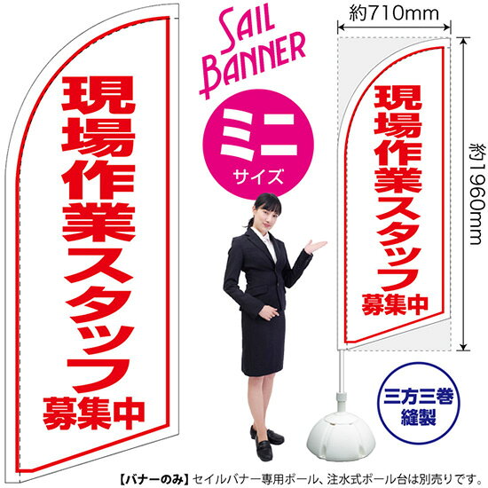 受注生産品のためご注文後のキャンセル・返品・ご注文内容の変更はできかねます。 ※ご注文いただいてから生産開始となりますので、納期を早めるなどのご対応もいたしかねます。あらかじめご了承ください。 ※商品完成後に発送いたします。（即日出荷・納期...