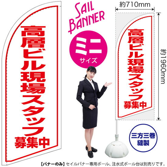 受注生産品のためご注文後のキャンセル・返品・ご注文内容の変更はできかねます。 ※ご注文いただいてから生産開始となりますので、納期を早めるなどのご対応もいたしかねます。あらかじめご了承ください。 ※商品完成後に発送いたします。（即日出荷・納期...