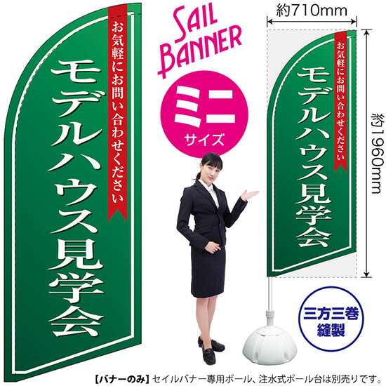 受注生産品のためご注文後のキャンセル・返品・ご注文内容の変更はできかねます。 ※ご注文いただいてから生産開始となりますので、納期を早めるなどのご対応もいたしかねます。あらかじめご了承ください。 ※商品完成後に発送いたします。（即日出荷・納期...