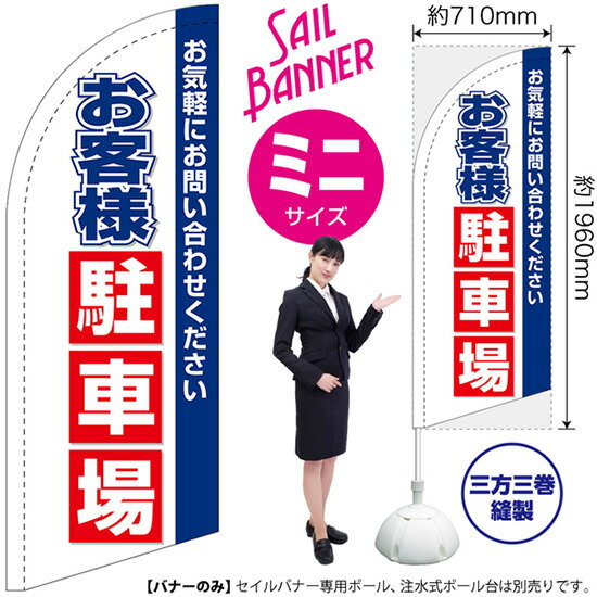 受注生産品のためご注文後のキャンセル・返品・ご注文内容の変更はできかねます。 ※ご注文いただいてから生産開始となりますので、納期を早めるなどのご対応もいたしかねます。あらかじめご了承ください。 ※商品完成後に発送いたします。（即日出荷・納期...