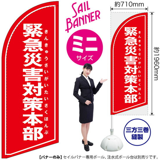 受注生産品のためご注文後のキャンセル・返品・ご注文内容の変更はできかねます。 ※ご注文いただいてから生産開始となりますので、納期を早めるなどのご対応もいたしかねます。あらかじめご了承ください。 ※商品完成後に発送いたします。（即日出荷・納期...