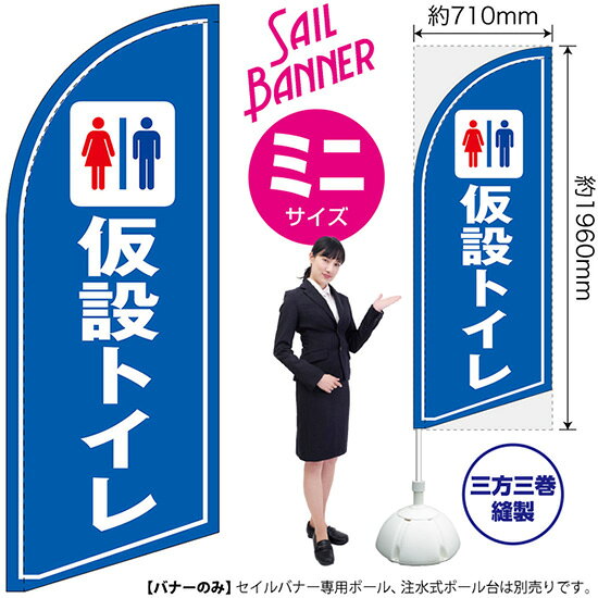 受注生産品のためご注文後のキャンセル・返品・ご注文内容の変更はできかねます。 ※ご注文いただいてから生産開始となりますので、納期を早めるなどのご対応もいたしかねます。あらかじめご了承ください。 ※商品完成後に発送いたします。（即日出荷・納期...