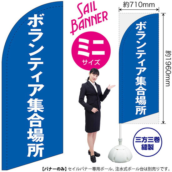 受注生産品のためご注文後のキャンセル・返品・ご注文内容の変更はできかねます。 ※ご注文いただいてから生産開始となりますので、納期を早めるなどのご対応もいたしかねます。あらかじめご了承ください。 ※商品完成後に発送いたします。（即日出荷・納期...