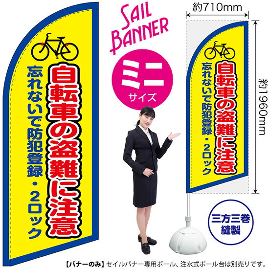 受注生産品のためご注文後のキャンセル・返品・ご注文内容の変更はできかねます。 ※ご注文いただいてから生産開始となりますので、納期を早めるなどのご対応もいたしかねます。あらかじめご了承ください。 ※商品完成後に発送いたします。（即日出荷・納期...