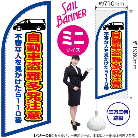 受注生産品のためご注文後のキャンセル・返品・ご注文内容の変更はできかねます。 ※ご注文いただいてから生産開始となりますので、納期を早めるなどのご対応もいたしかねます。あらかじめご了承ください。 ※商品完成後に発送いたします。（即日出荷・納期...