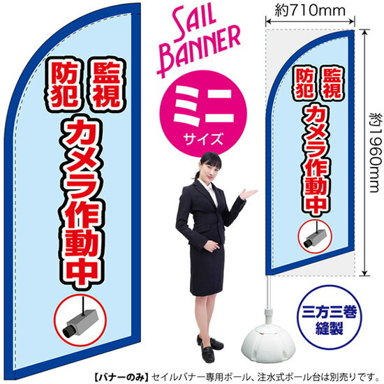 受注生産品のためご注文後のキャンセル・返品・ご注文内容の変更はできかねます。 ※ご注文いただいてから生産開始となりますので、納期を早めるなどのご対応もいたしかねます。あらかじめご了承ください。 ※商品完成後に発送いたします。（即日出荷・納期...