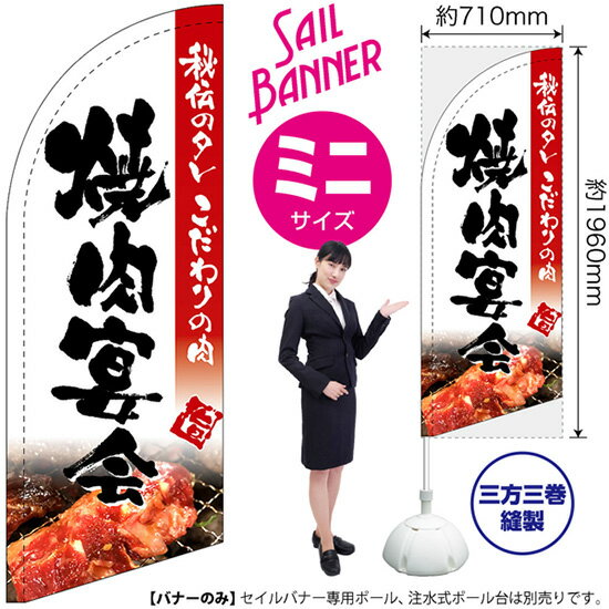 受注生産品のためご注文後のキャンセル・返品・ご注文内容の変更はできかねます。 ※ご注文いただいてから生産開始となりますので、納期を早めるなどのご対応もいたしかねます。あらかじめご了承ください。 ※商品完成後に発送いたします。（即日出荷・納期...